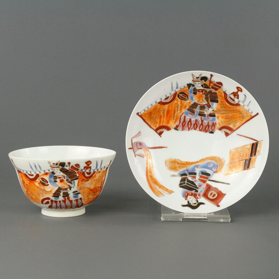Antique Japanese Egg Shell Porcelain Samurai Cup and Saucer - Meiji ...