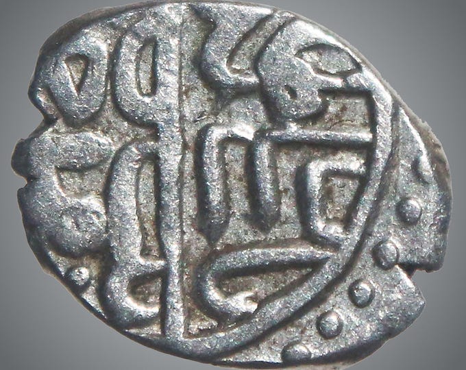 Antique Ottoman Silver Akce | Bayezid II Coin 1481–1512 AD | Islamic ...