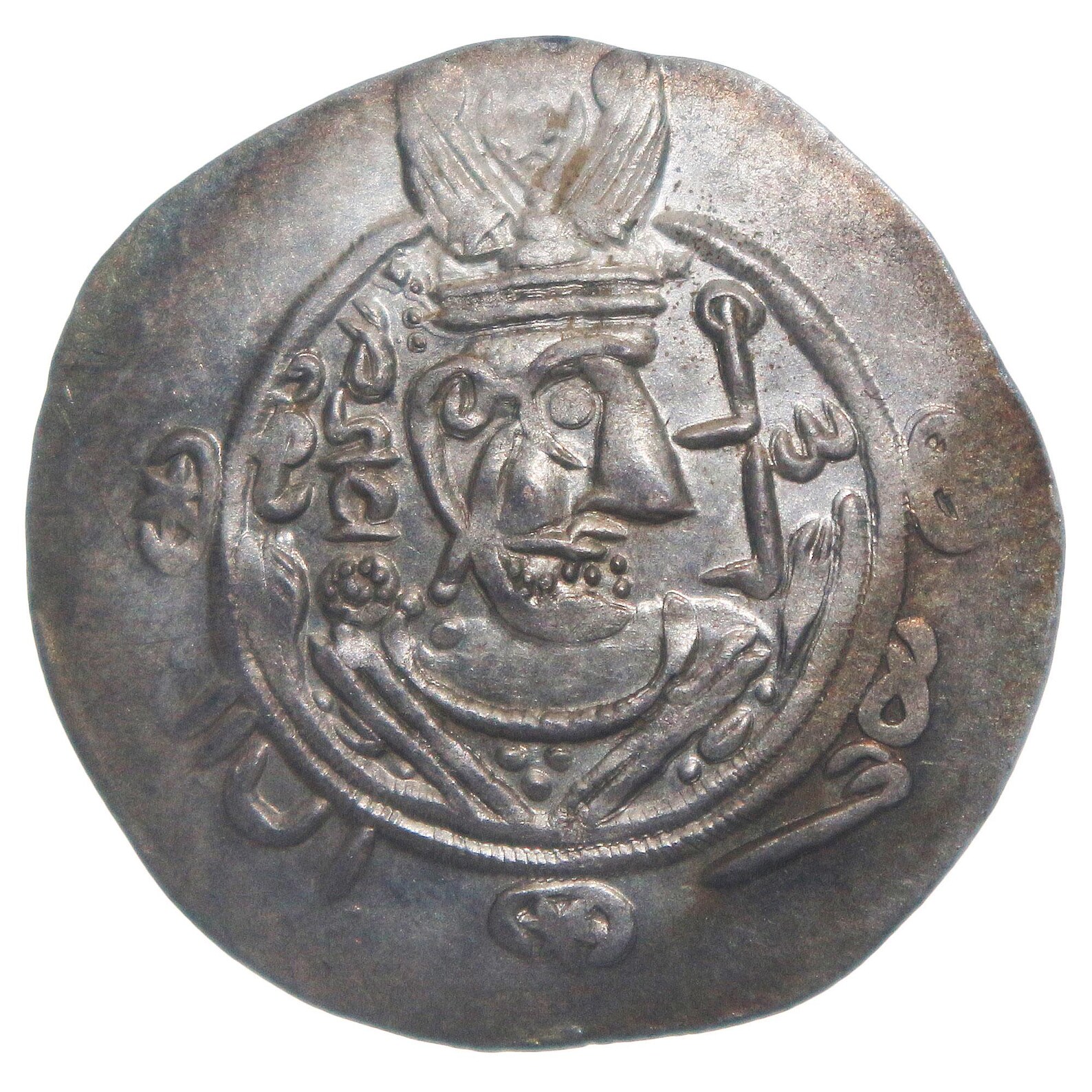 Ancient Silver Hemidrachm Coin - Tabaristan Abbasid - Hānī - (171-175 ...