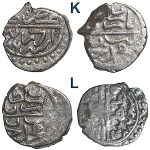 Antique Islamic Ottoman Empire Silver Akce Coins - Bayezid II - (886 ...
