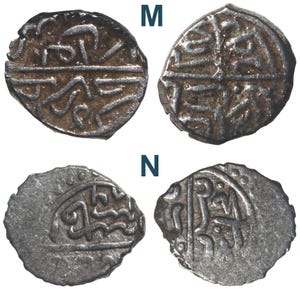 Antique Islamic Ottoman Empire Silver Akce Coins - Bayezid II - (886 ...