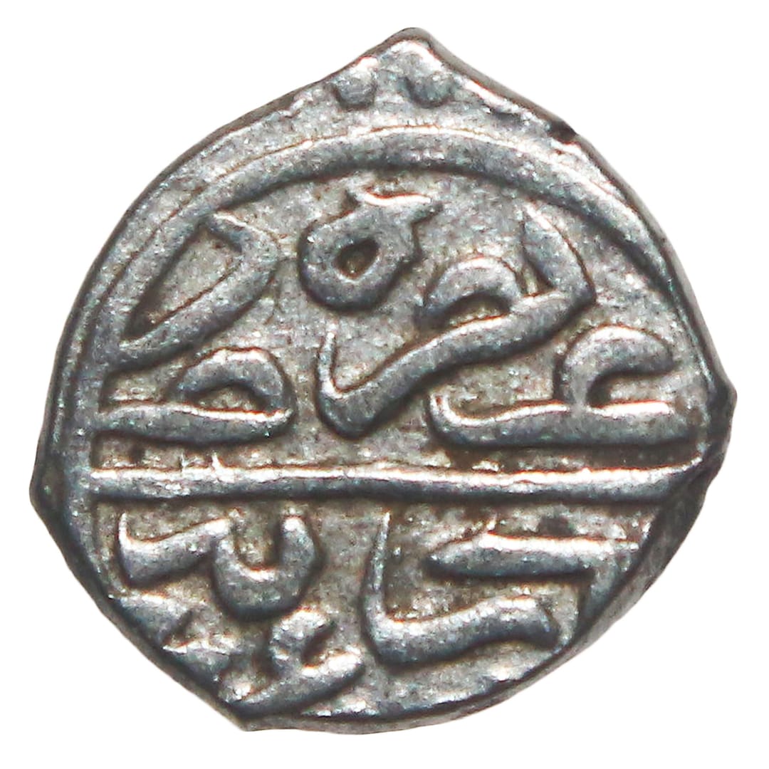 Antique Silver Akce Coin Ottoman Empire Bayezid II 886-918 AH / 1481 ...