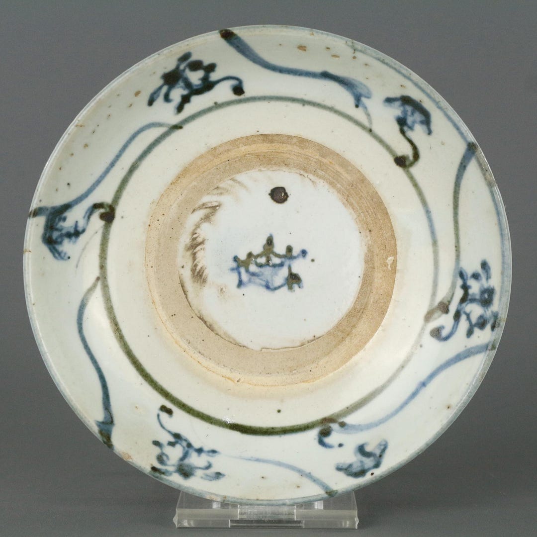 Antique Chinese Blue and White Symbol Plate - South East Asia Export ...