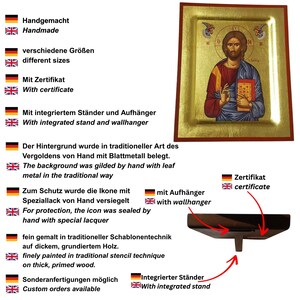 Jesus Christ - Orthodox Icon - Christ Icon - Icone Du Christ - Gesù ...