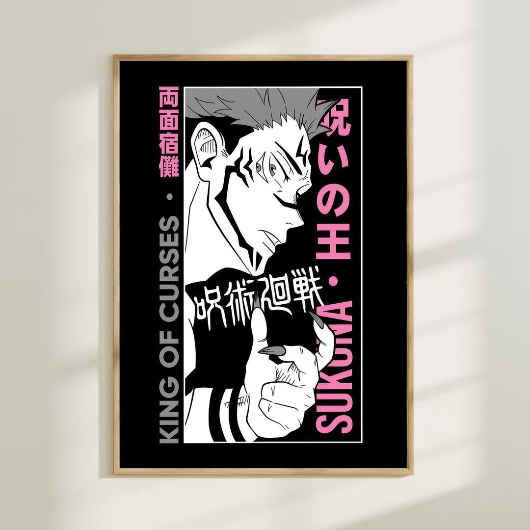 Jujutsu Kaisen Sukuna Anime Digital Download Print, Jujutsu Kaisen ...