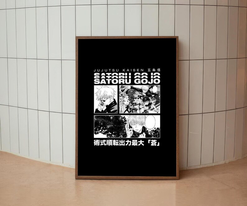 Satoru Gojo Anime Digital Poster, Digital Satoru Gojo Anime Gifts ...