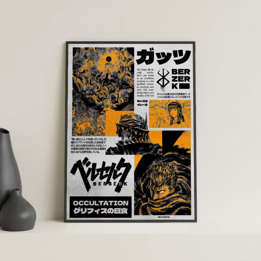 Berserk Poster, Digital Berserk Anime Gifts, Anime Wall Art for Your ...