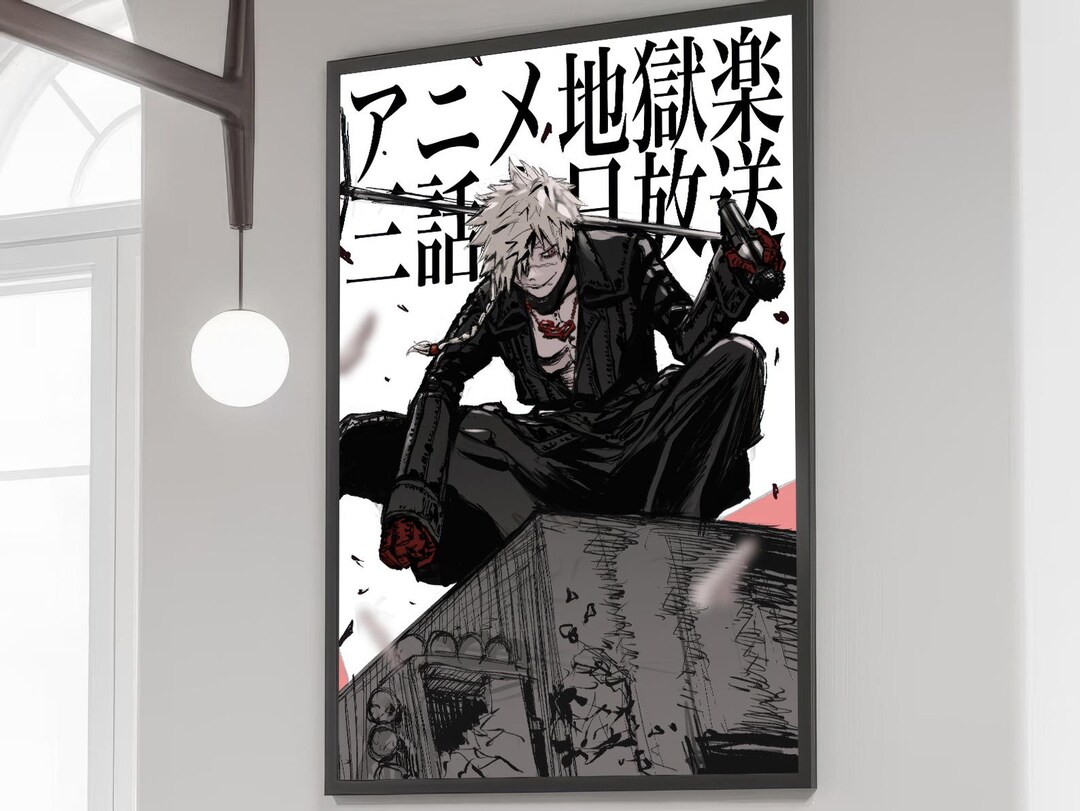 Yuji Itadori Anime Digital Download Print, Jujutsu Kaisen Anime Digital ...