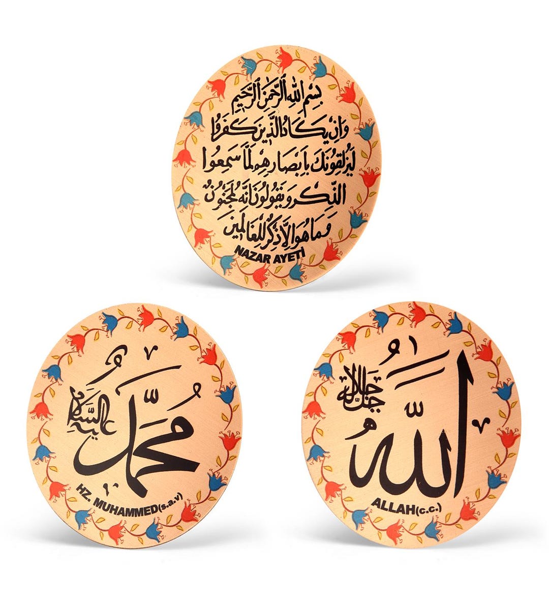 Islamic Calligraphy Fridge Magnet – Arabic Home Decor, Ayatul Kursi ...