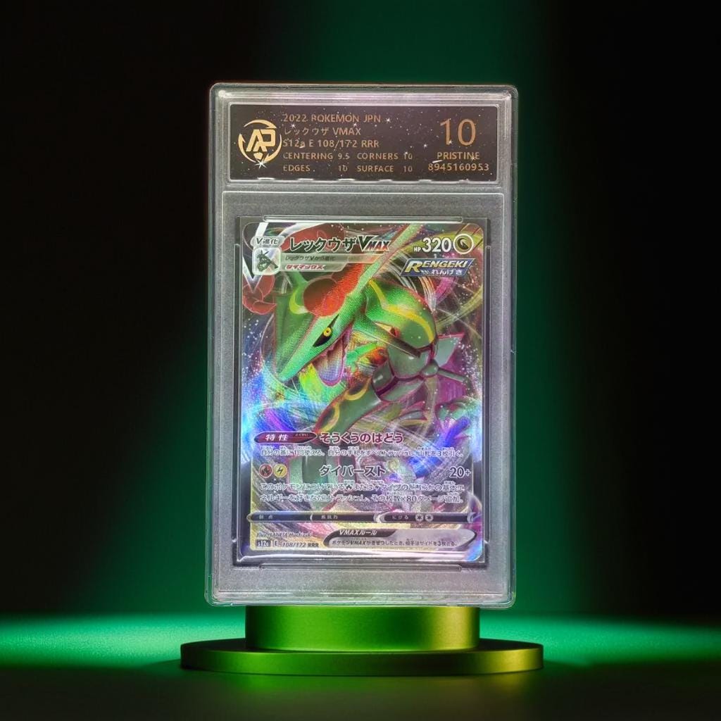 Rayquaza VMAX RRR Pokemon Card Japan Exclusive Mint Condition 10 - Etsy