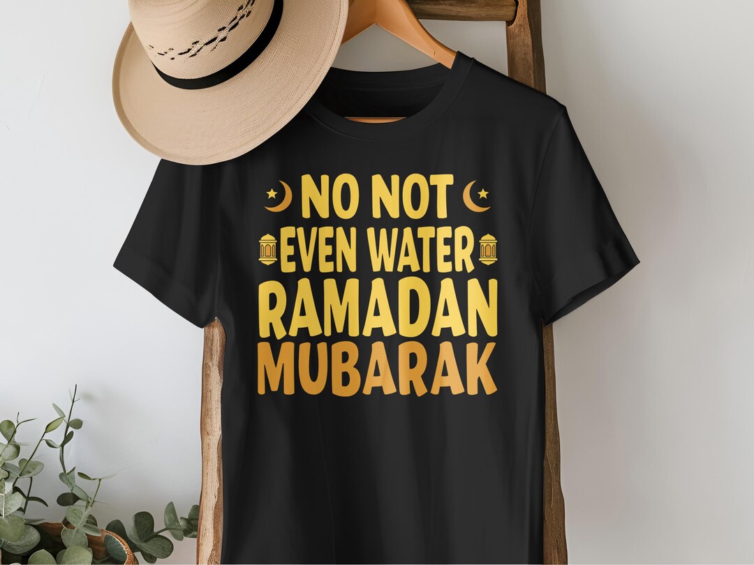 Ramadan Mubarak T-shirt, Softstyle Tee, Islamic Community Shirt ...