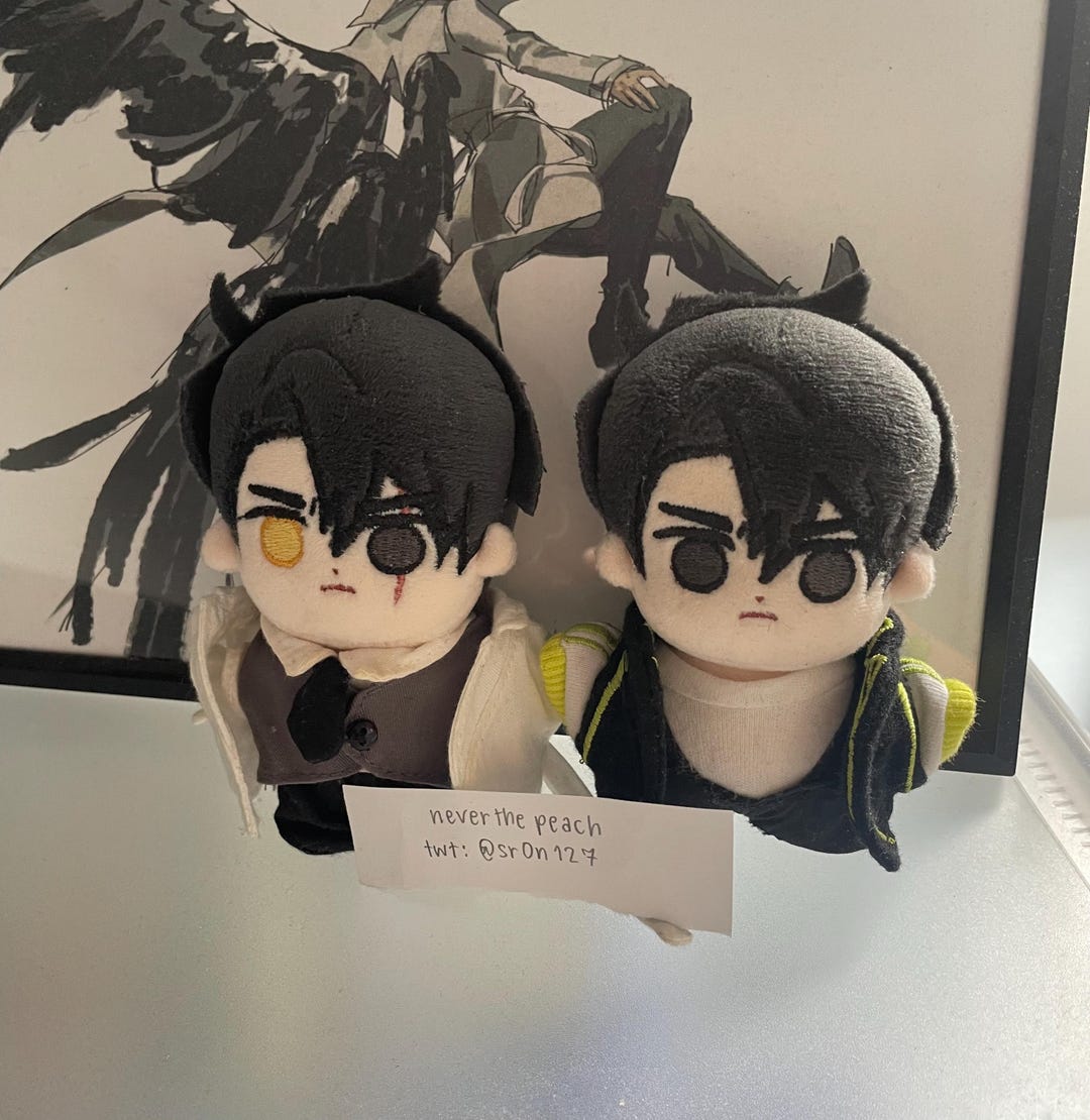 ORV Yoo Joonghyuk and Secretive Plotter 10cm Plushie by l_kimdokjac_orv ...