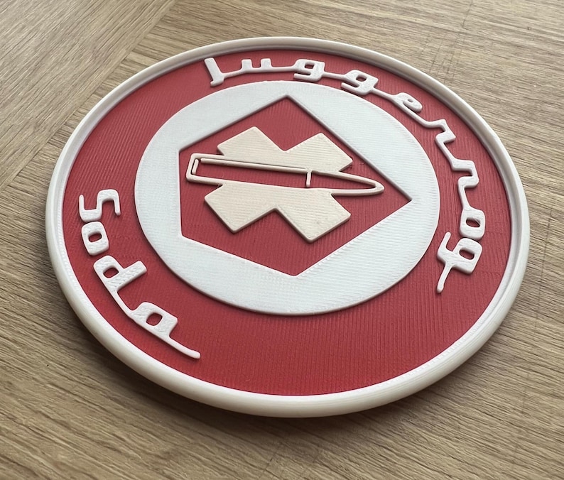 Zombies Perks 3D Printed Coasters - Etsy UK
