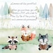 Watercolor Woodland Animals Reading Clipart: Forest Book Lovers ...