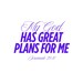 My God Has Great Plans for Me Printable | Jeremiah 29:11 Wall Art ...