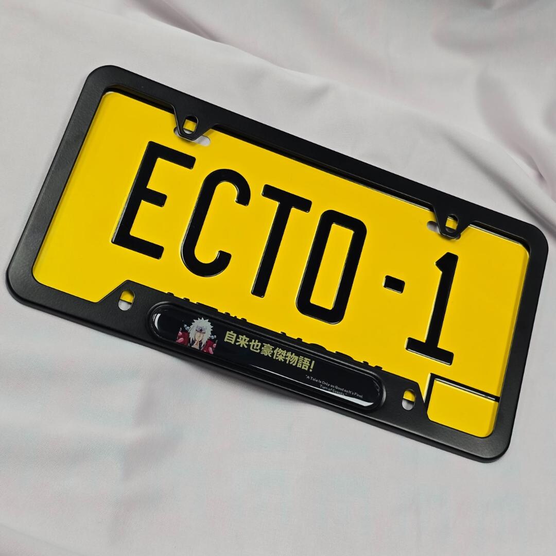 Anime License Plate Frame: "a Tale is Only as Good as It's Final Turn ...