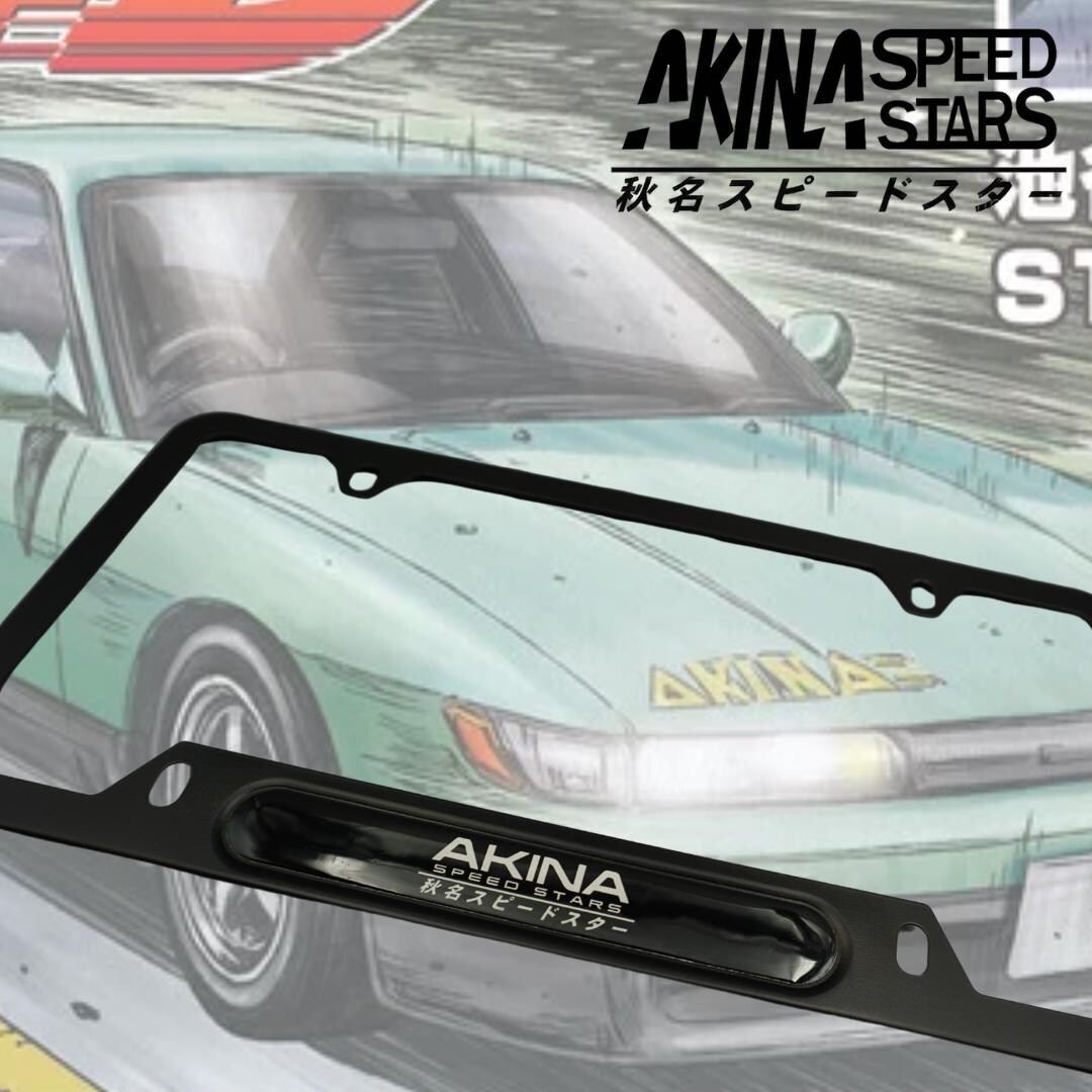 Anime License Plate Frame With Cover and Plate Bolt: Akina Speedstar - Etsy