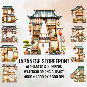 Japanese Storefront Alphabet Clipart, Traditional Kanban Letters PNG ...