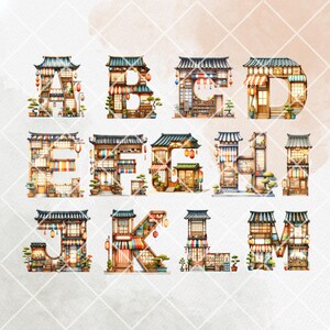 Japanese Storefront Alphabet Clipart, Traditional Kanban Letters PNG ...