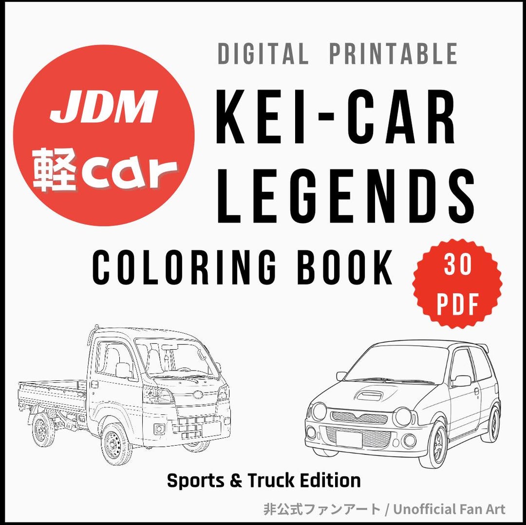 JDM Coloring Book - Printable Kei Cars, K-trucks, Turbo Sports | 30 ...