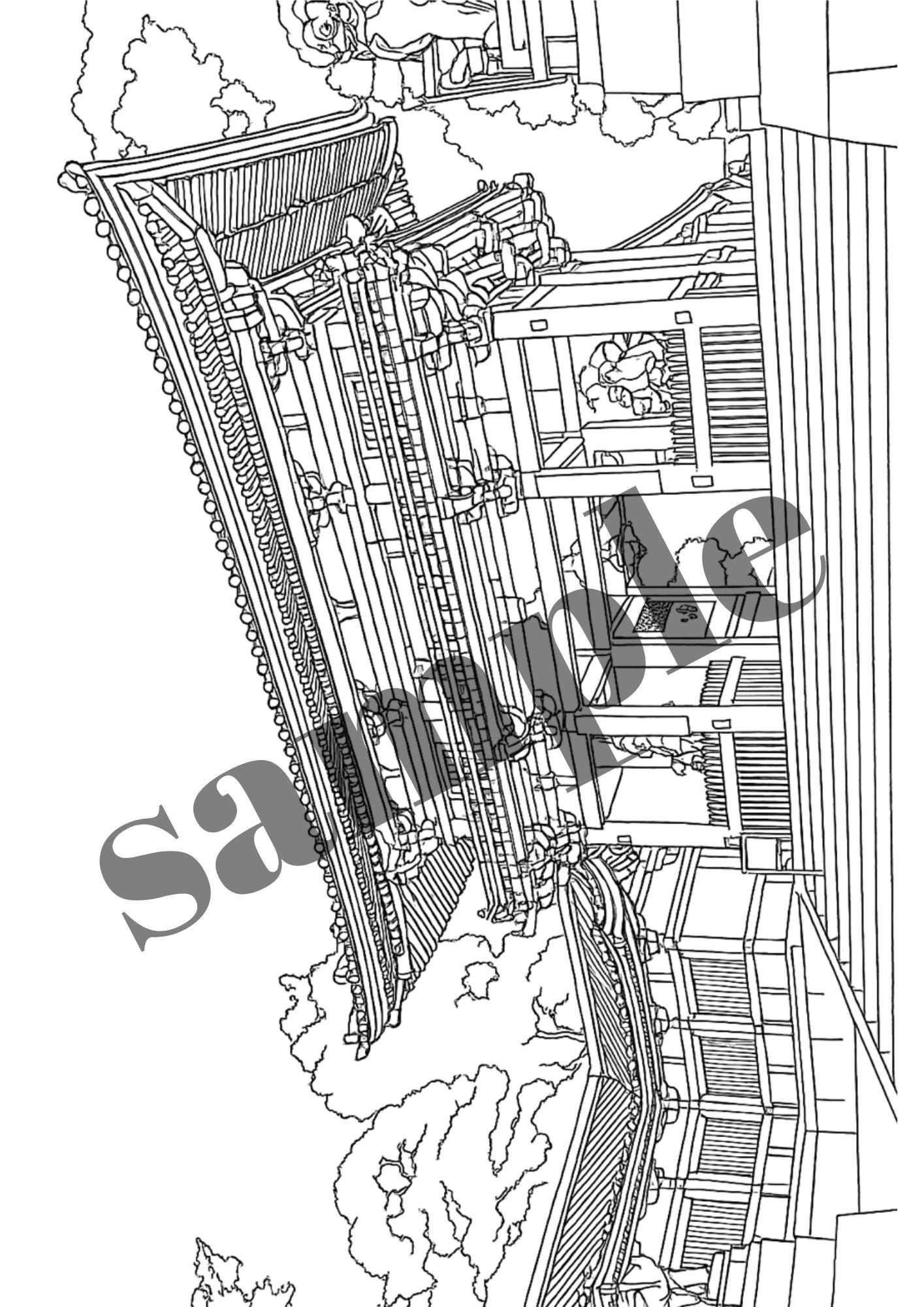 Kyoto Coloring Book – Printable Japanese Temples & Shrines | 25 PDF ...