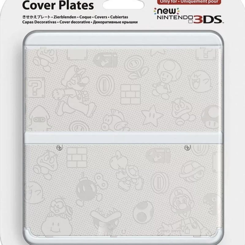 3ds Cover Plate - Etsy