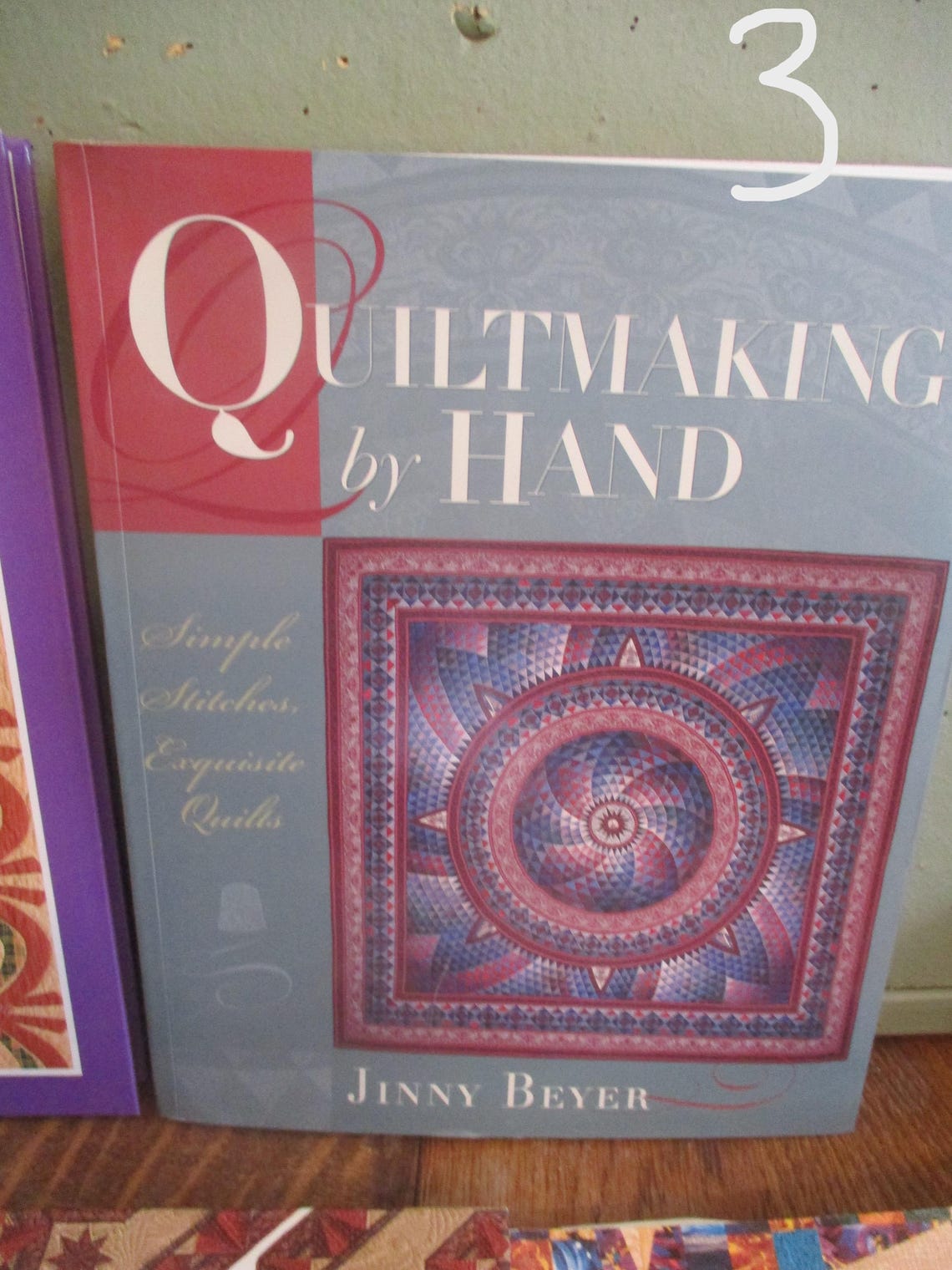 Quilt Book CHOICE Previously Owned - Etsy