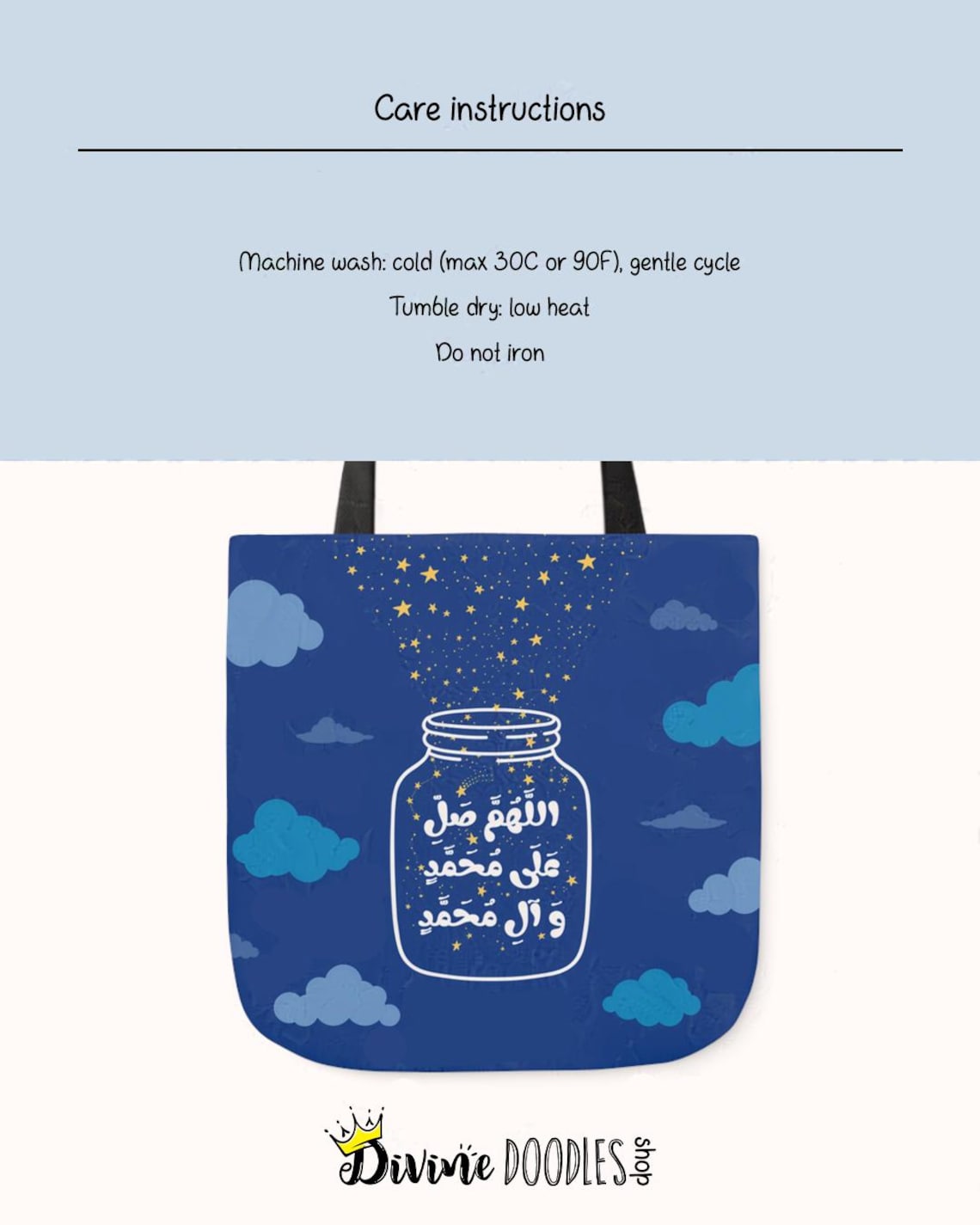 Canvas Tote Bag, Shia Muslim Prayer Design, Magical Tote, Cute Tote Bag ...