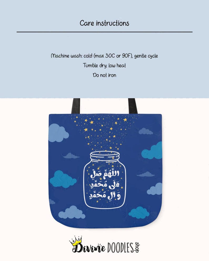 Canvas Tote Bag, Shia Muslim Prayer Design, Magical Tote, Cute Tote Bag ...
