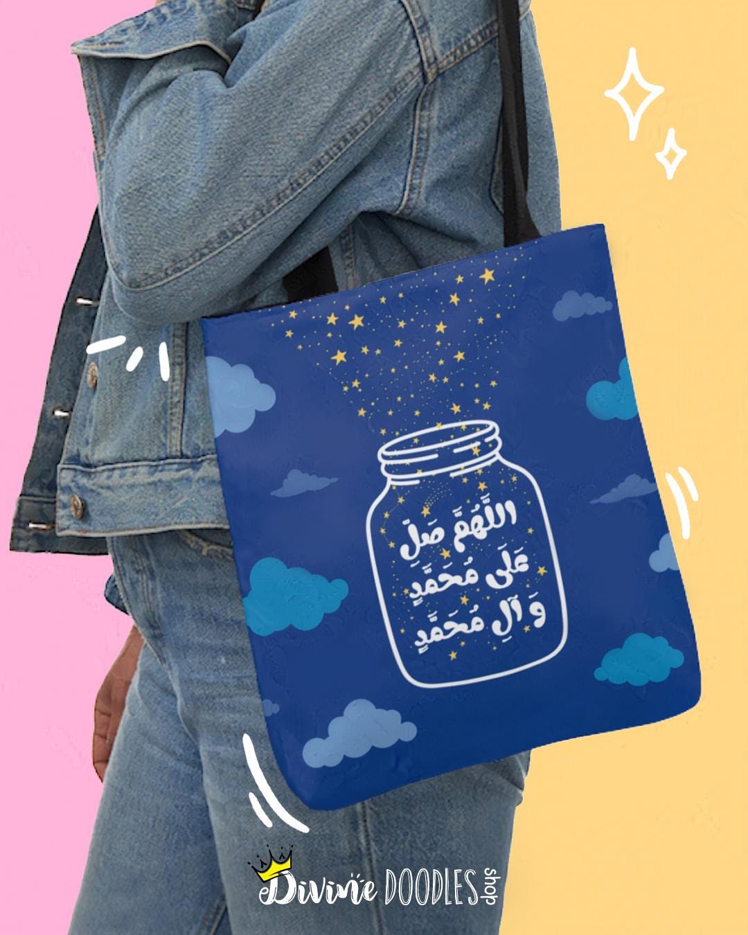 Canvas Tote Bag, Shia Muslim Prayer Design, Magical Tote, Cute Tote Bag ...