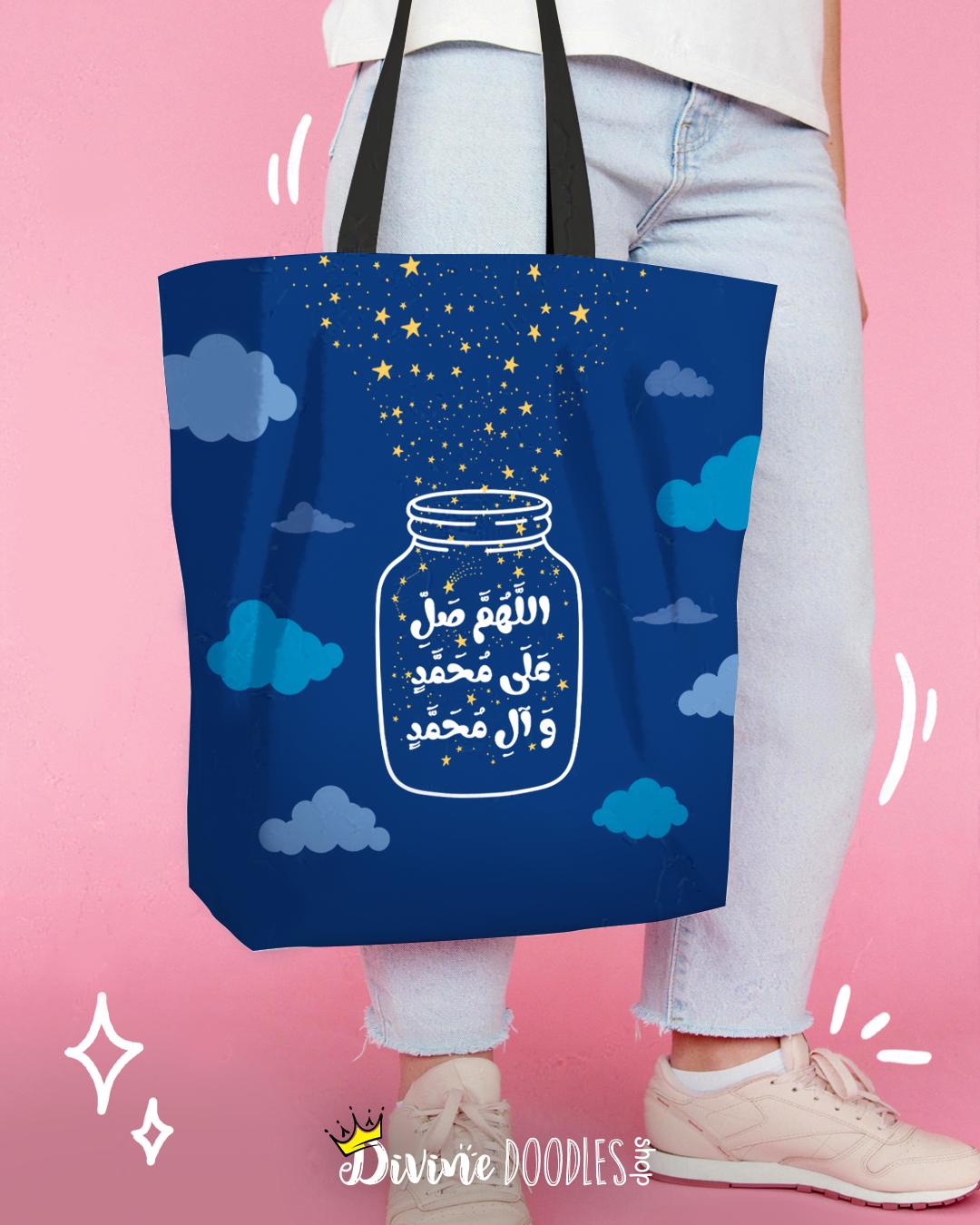 Canvas Tote Bag, Shia Muslim Prayer Design, Magical Tote, Cute Tote Bag ...