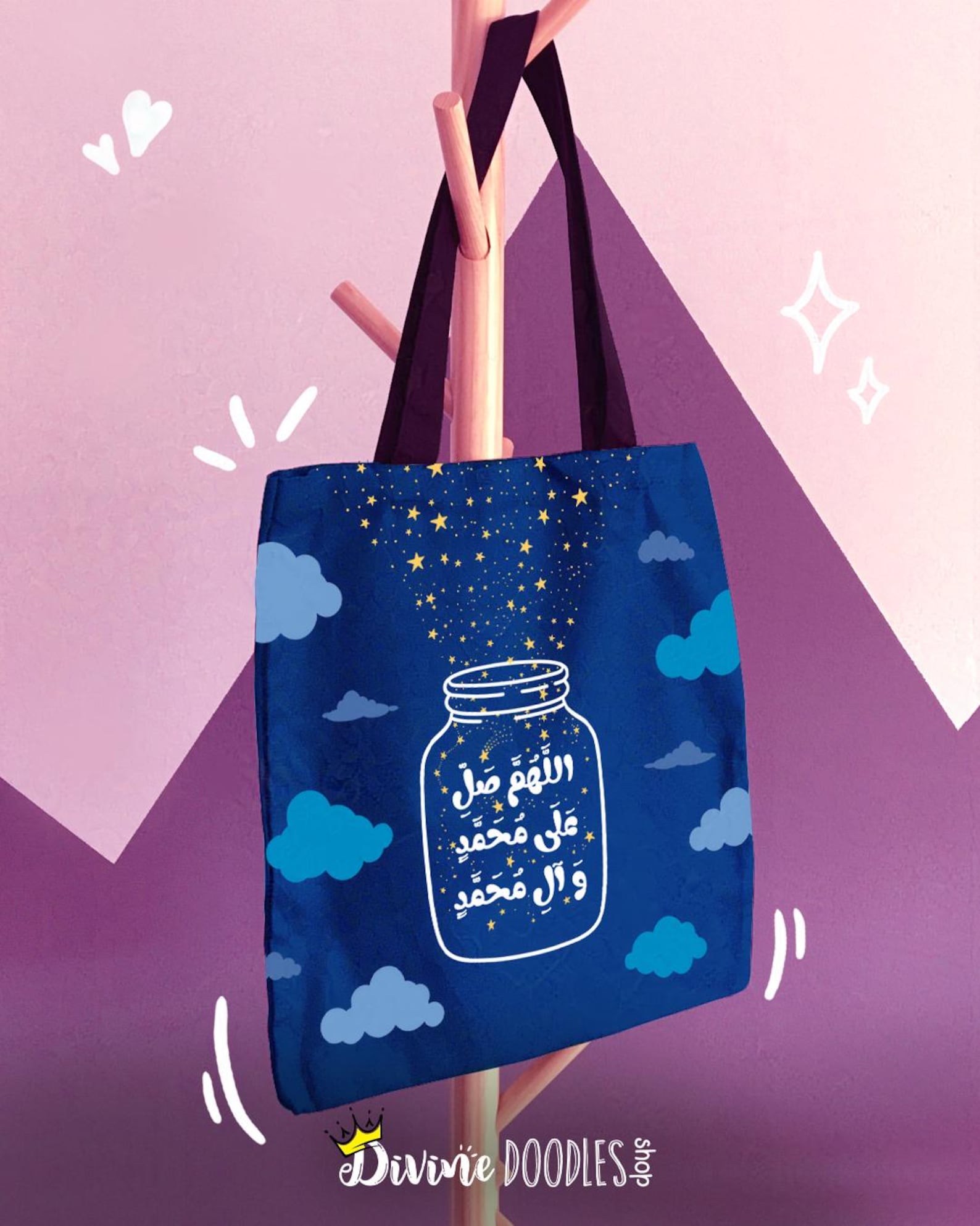 Canvas Tote Bag, Shia Muslim Prayer Design, Magical Tote, Cute Tote Bag ...