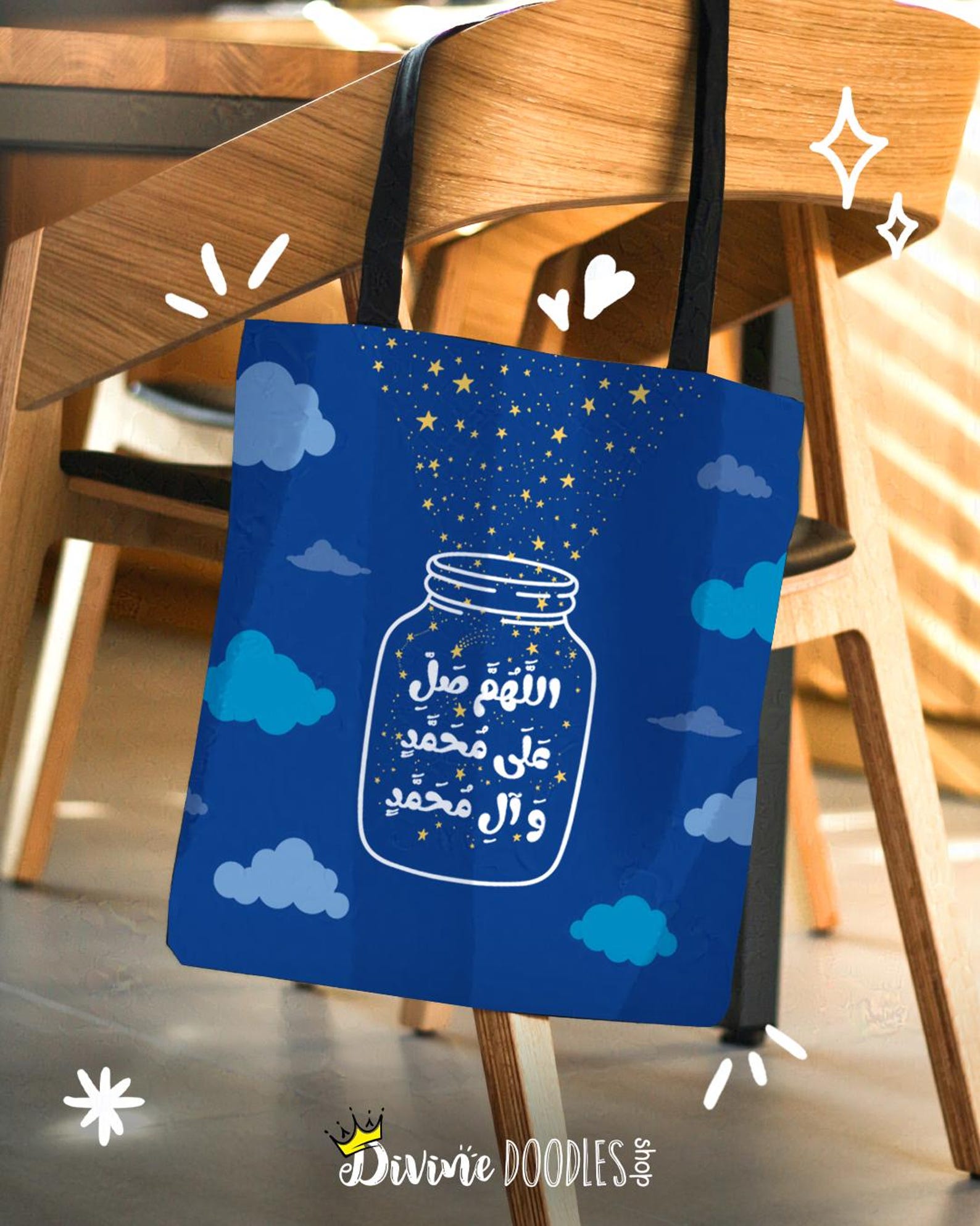 Canvas Tote Bag, Shia Muslim Prayer Design, Magical Tote, Cute Tote Bag ...