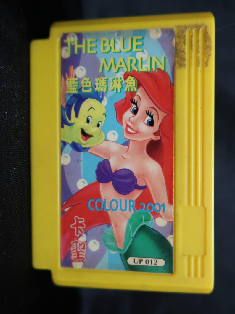 Rare 8 Bit the Blue Marlin Game Cartridge 90s for Famiclone Console ...