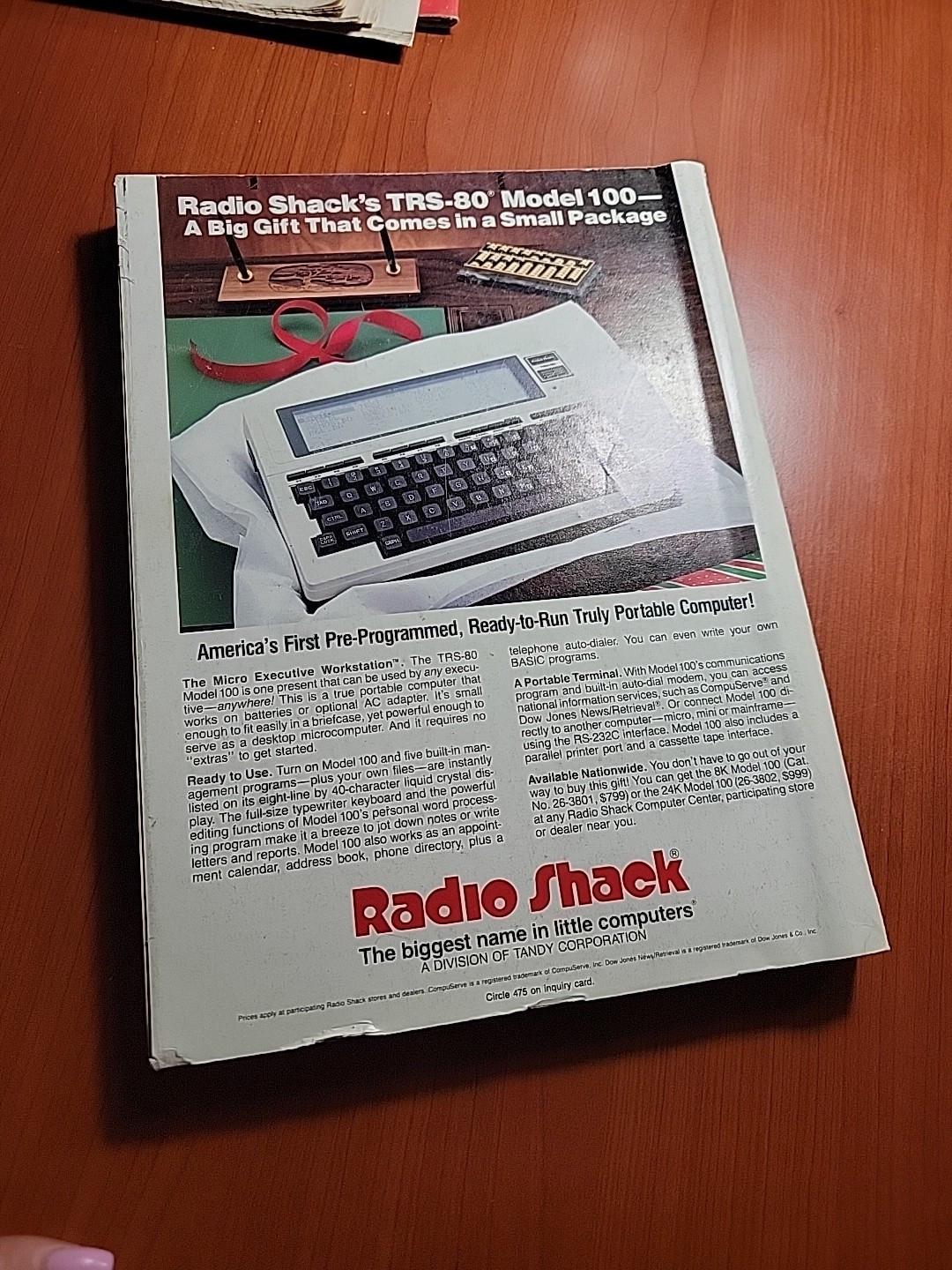 1983 December Byte Magazine - Easy Software Computers Tech - L 20833 - Etsy