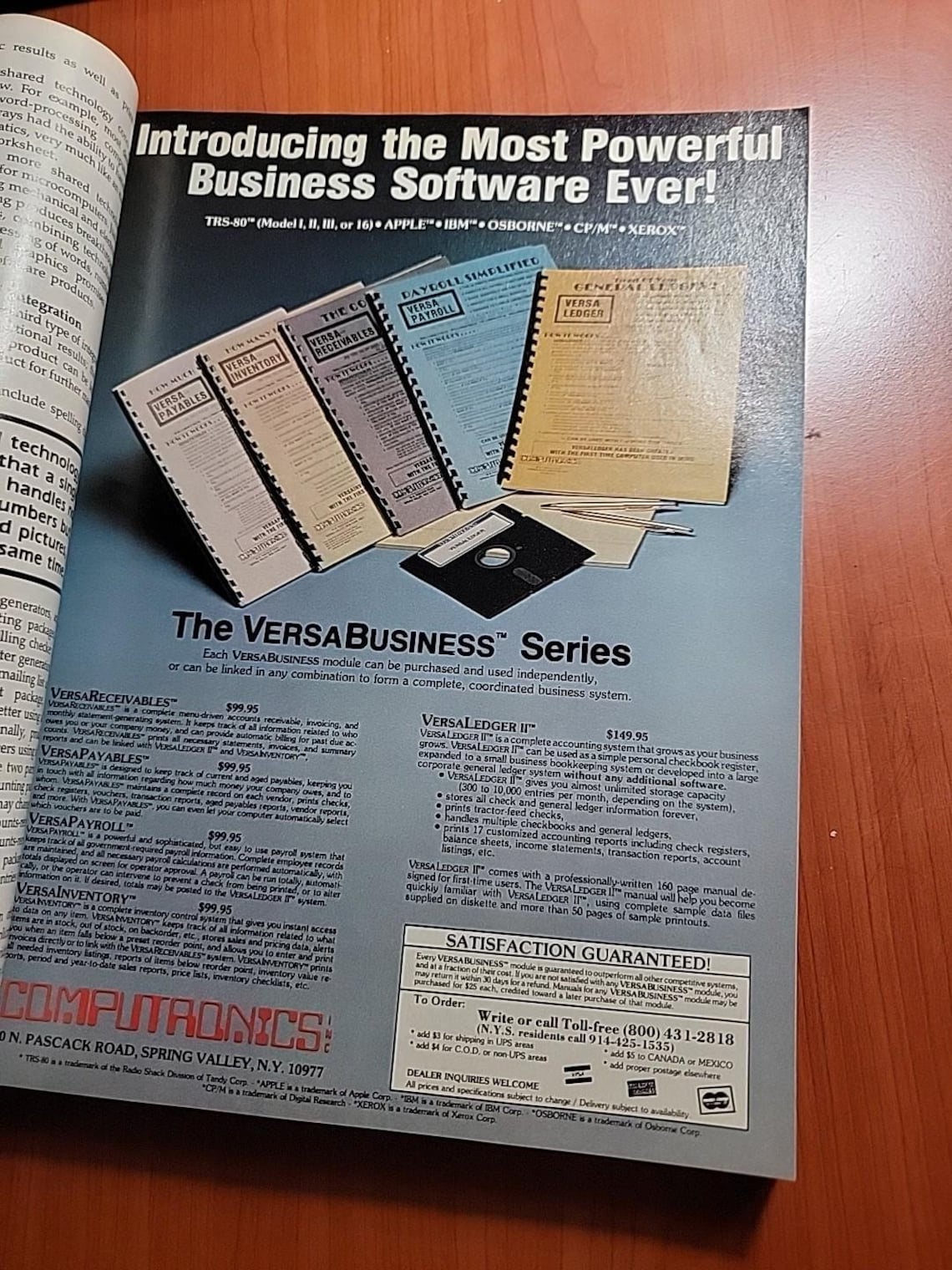 1983 December Byte Magazine - Easy Software Computers Tech - L 20833 - Etsy