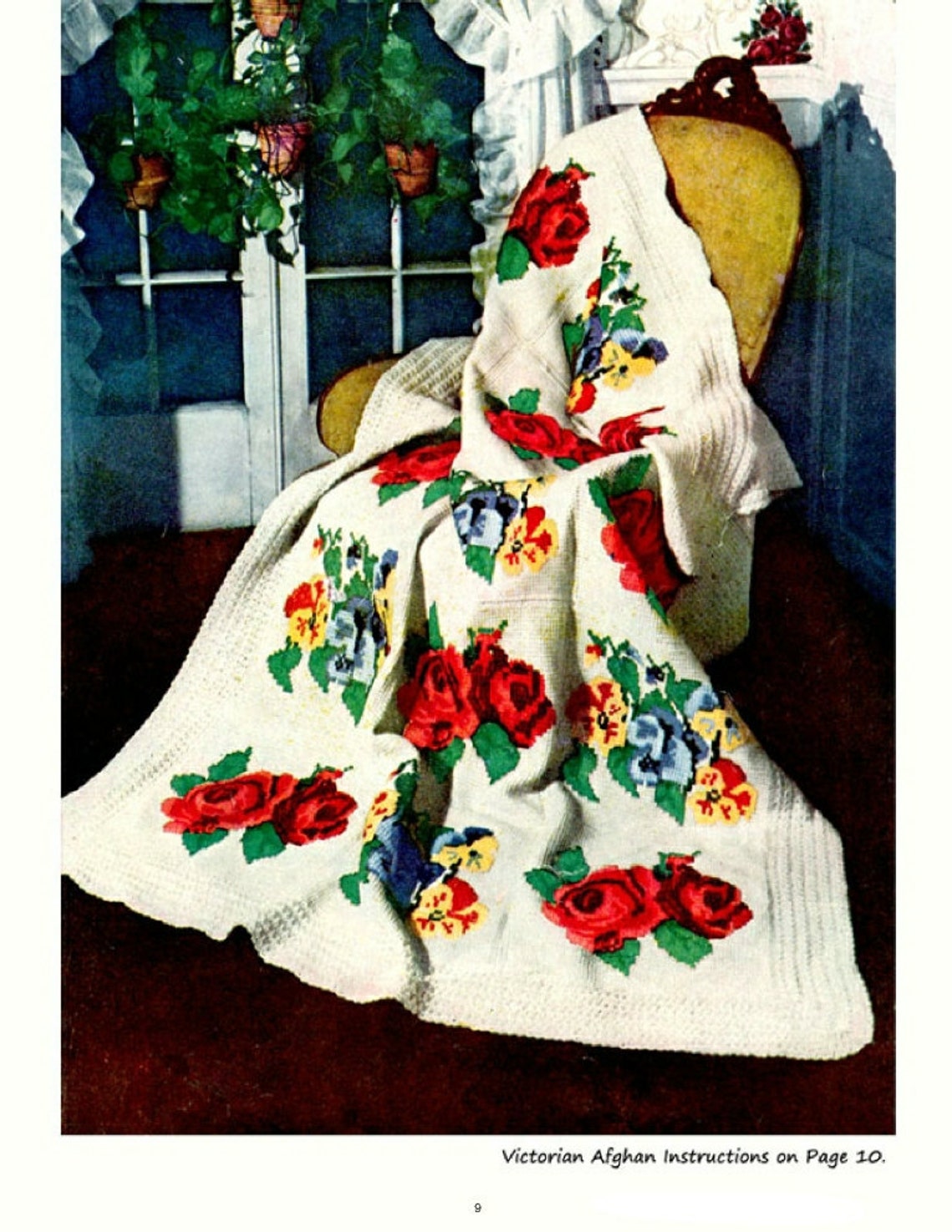 Ebook Afghans Star Book 82 - Etsy