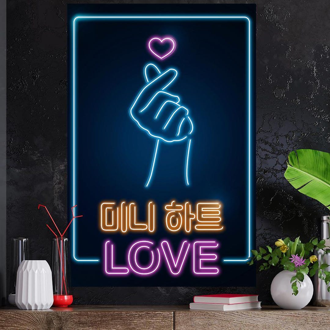 Kawaii Neon Poster Wall Art Decor - Plexiglass Wall Art - Etsy