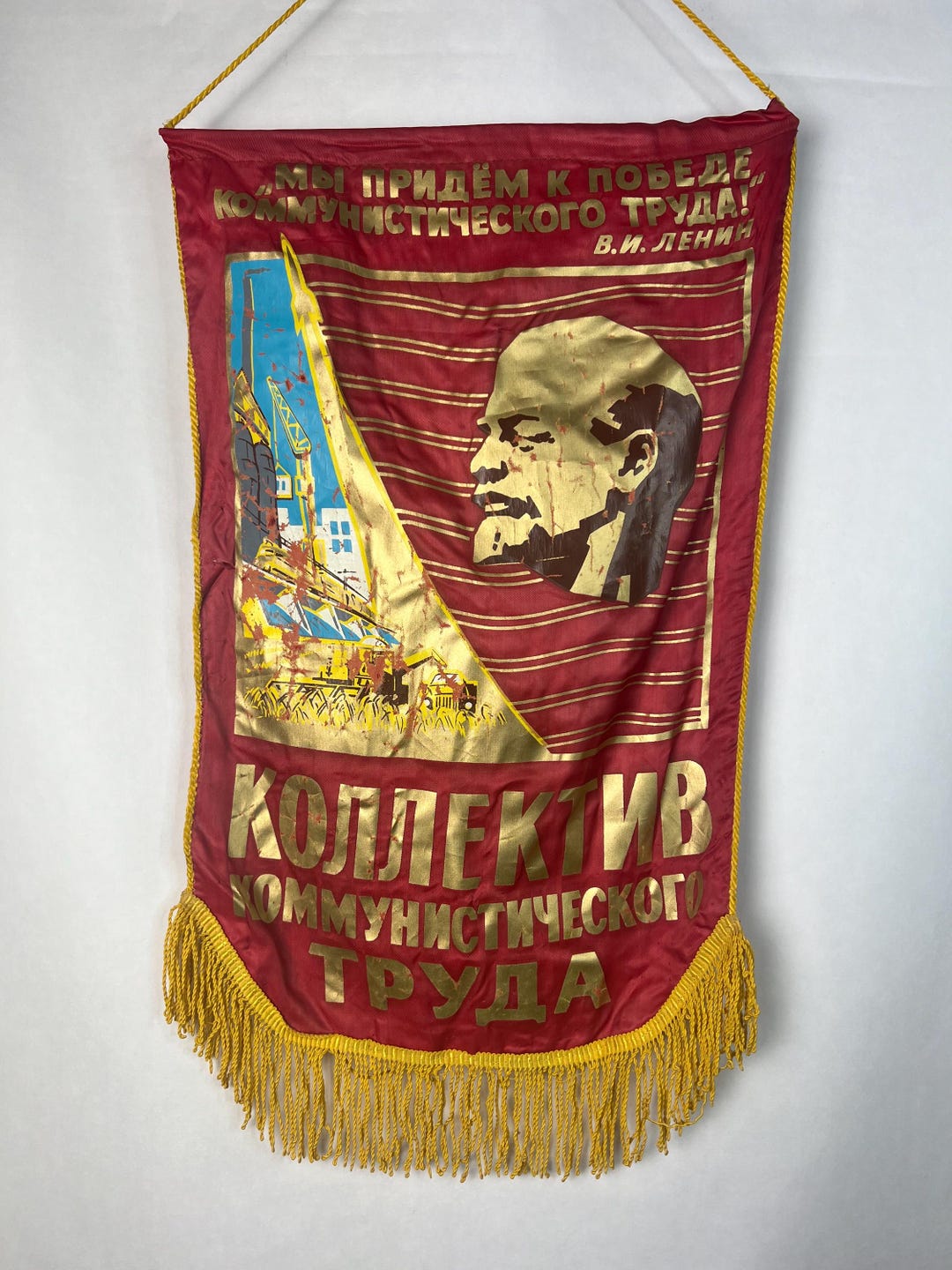 Vintage USSR Pennant, Lenin, Soviet Flag for Home Decor, Wall Decor in ...