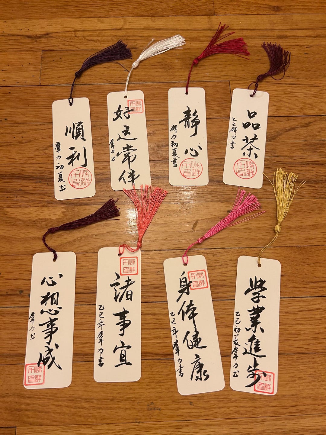 Hand-painted Custom Chinese Calligraphy Bookmark: English Names and ...