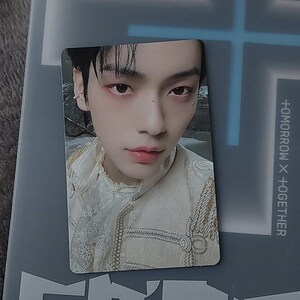 Kpop Txt the Chaos Chapter: Freeze Album - Etsy