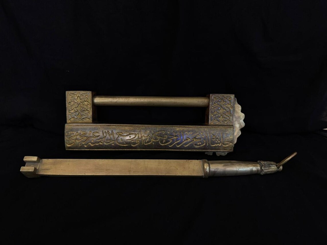 Madina Key & Lock Authentic With Certificate Islamic Artifact, Roza ...
