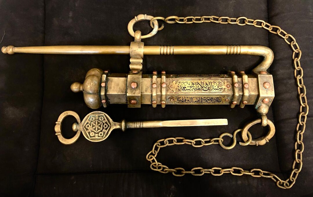 Rare Kaaba Door Lock: Masjid Al-haram Islamic Artifact With Keys - Etsy UK
