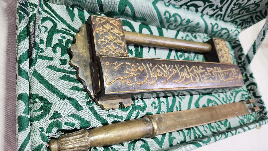 Madina Key & Lock Authentic With Certificate Islamic Artifact, Roza ...