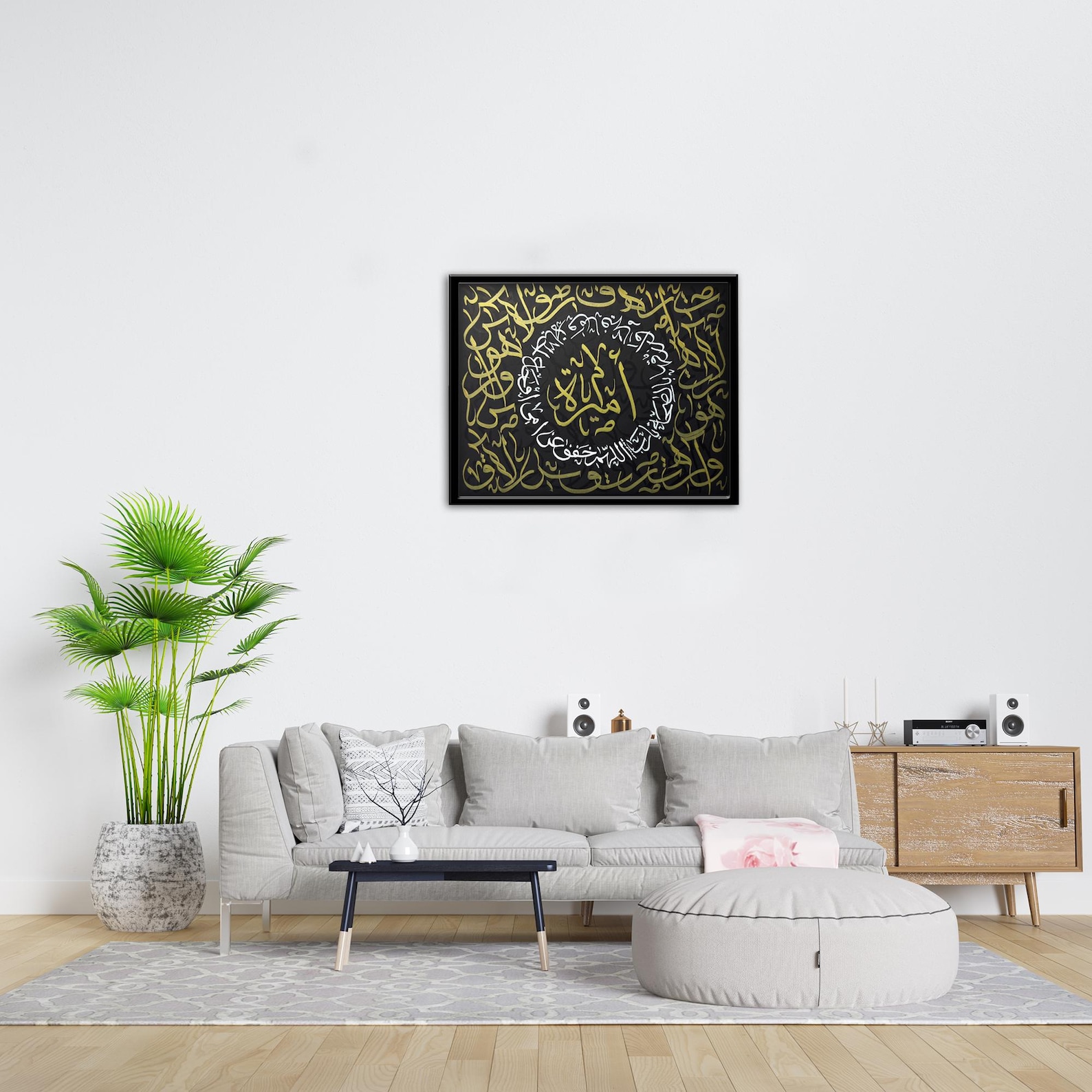 Custom Arabic Calligraphy Artwork - Etsy