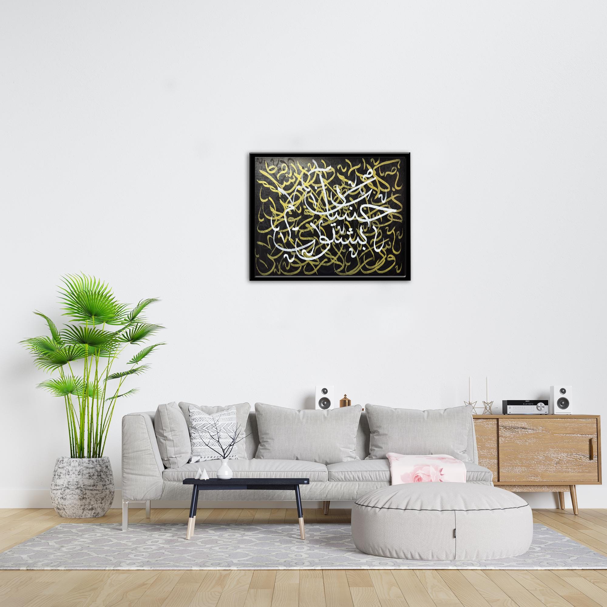 Personalized Arabic Name Calligraphy - Etsy