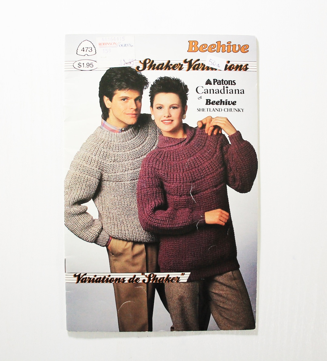 Beehive Chunky Sweater Knitting Patterns Shaker Variations - Etsy