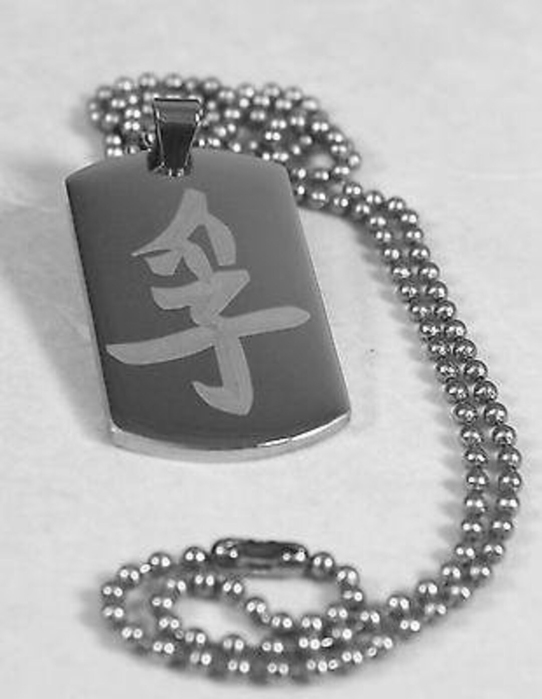 Chinese Truth Symbol on Solid Stainless Steel Thick Tag Ball Chain ...