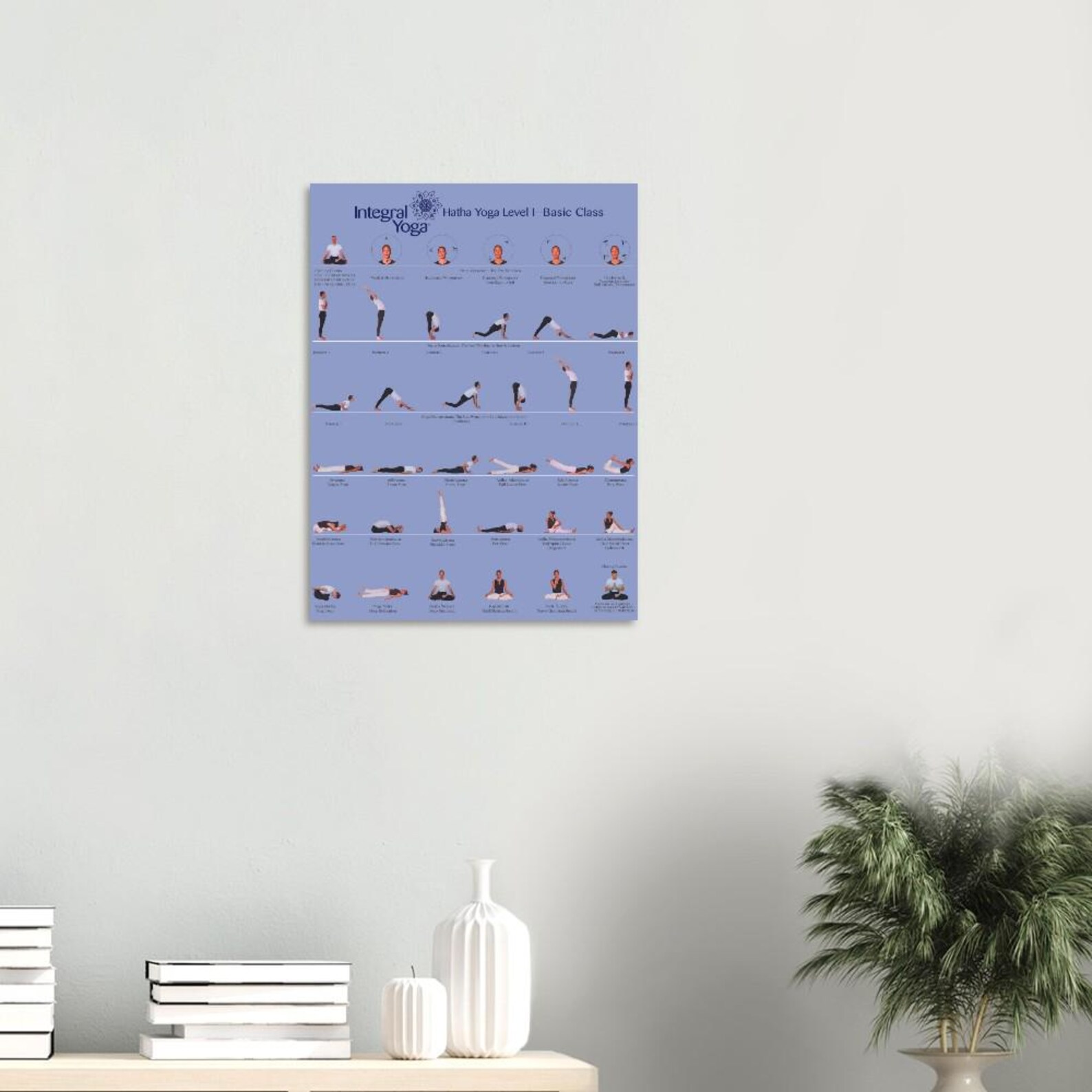 Integral Yoga Hatha Level 1 Asana Chart - Gallery Art Panel - Etsy