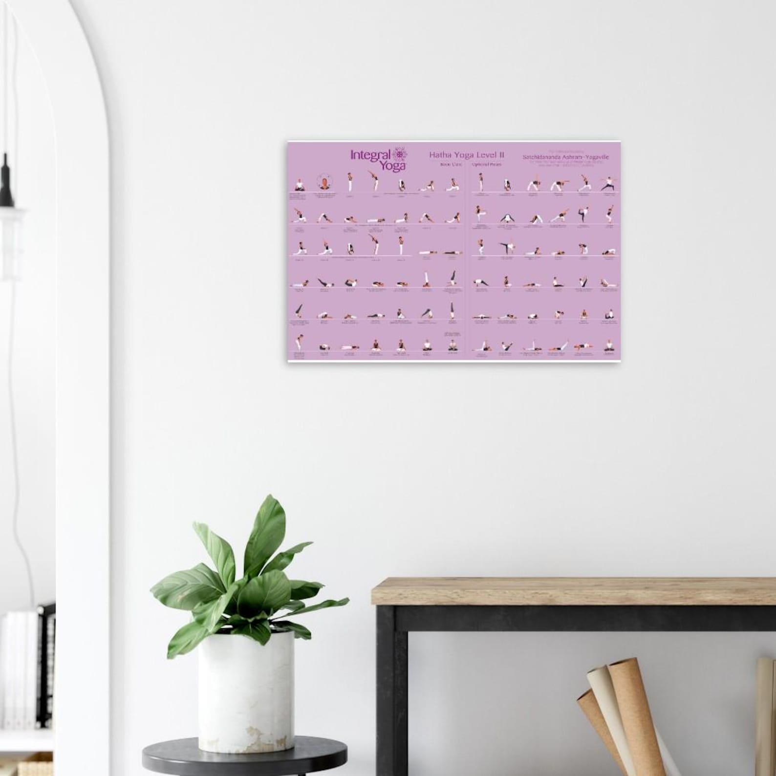 Integral Yoga Hatha Level II Asana Chart - Gallery Art Panel - Etsy